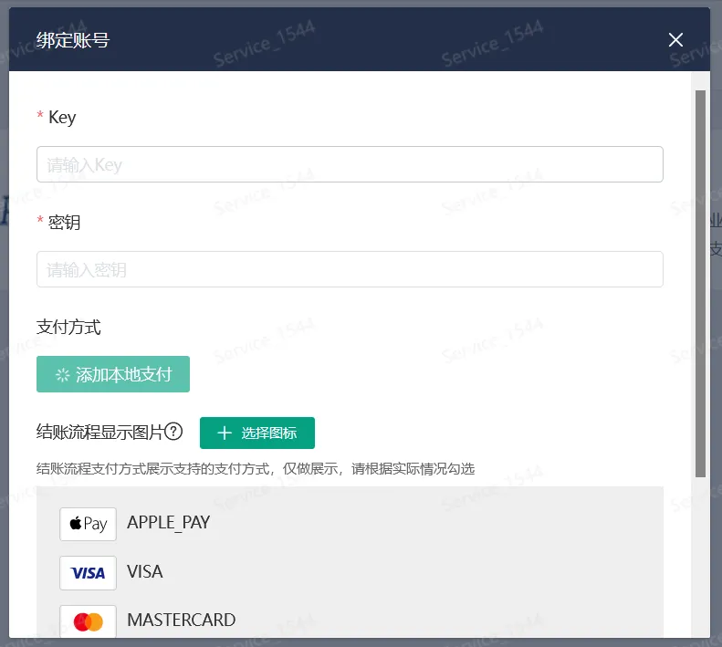 Payssion API Documentation